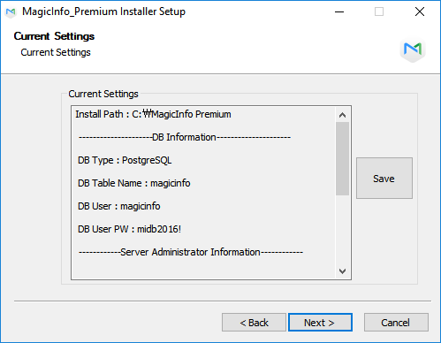 설치하기 - MagicINFO Server - Global Site