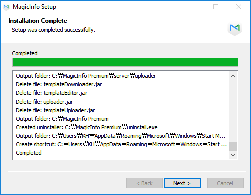 설치하기 - MagicINFO Server - Global Site