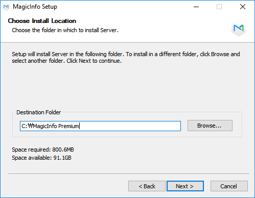 설치하기 - MagicINFO Server - Global Site