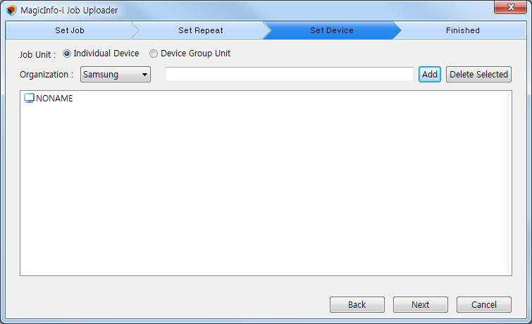 원격 작업 - MagicINFO Server - Global Site