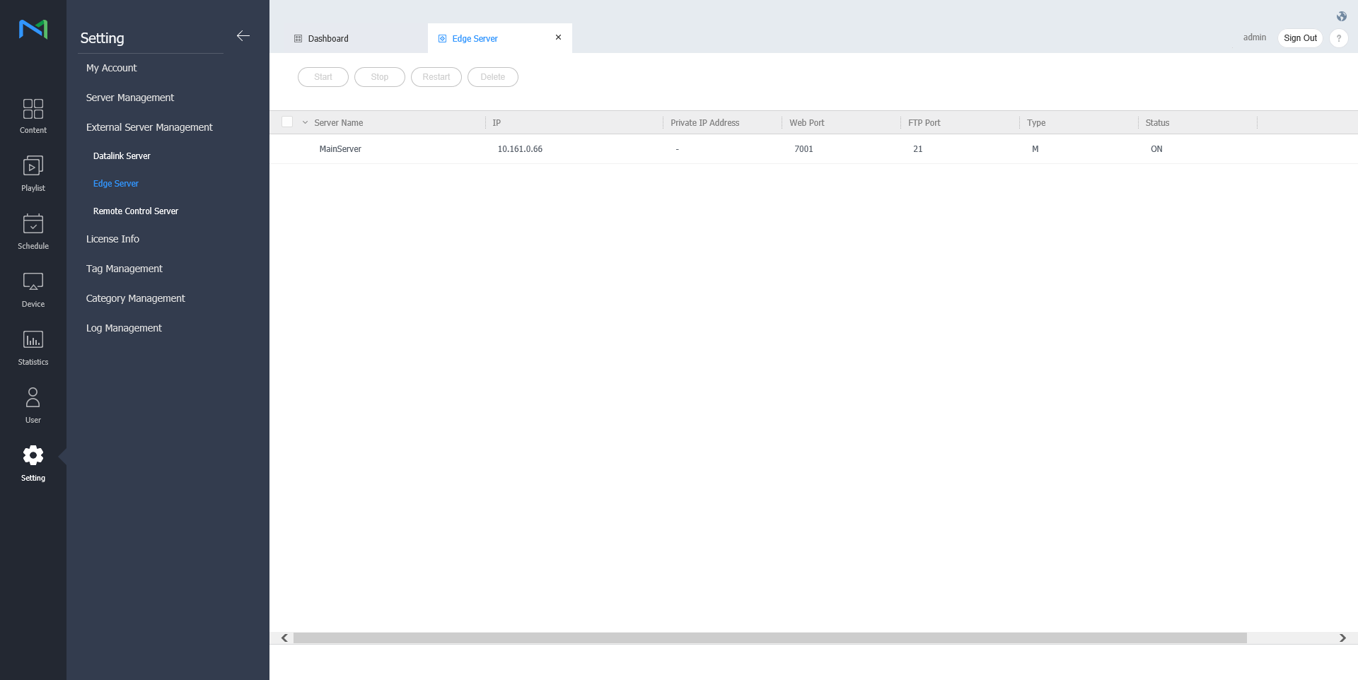 외부 서버 관리하기 - MagicINFO Server - Global Site