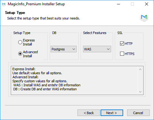 설치하기 - MagicINFO RM Server - Global Site