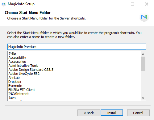 설치하기 - MagicINFO RM Server - Global Site