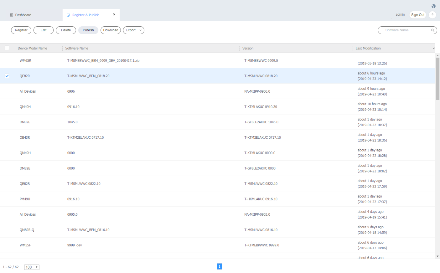 소프트웨어 업데이트 - MagicINFO RM Server - Global Site