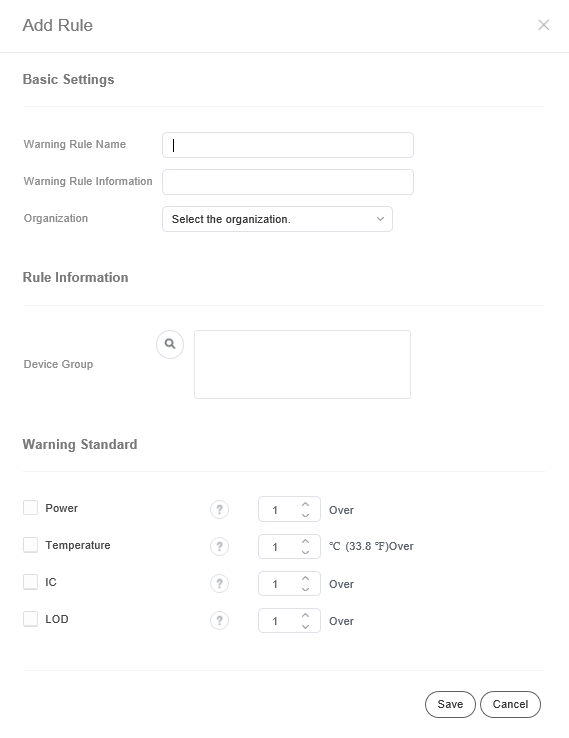 경고 룰 설정하기 - MagicINFO RM Server - Global Site