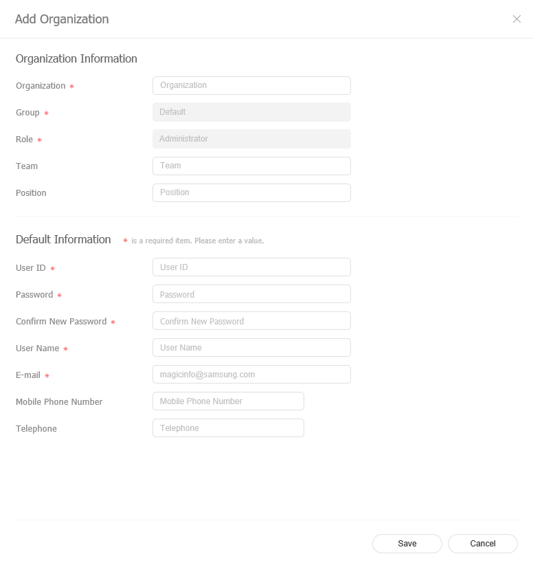 소속 관리하기 - MagicINFO RM Server - Global Site