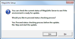 업그레이드하기 - MagicINFO Server 8 - Global Site