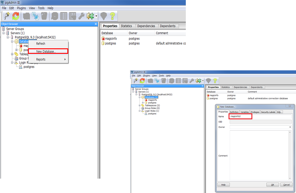 Postgres Db Backup 방법 Magicinfo Server 8 Global Site
