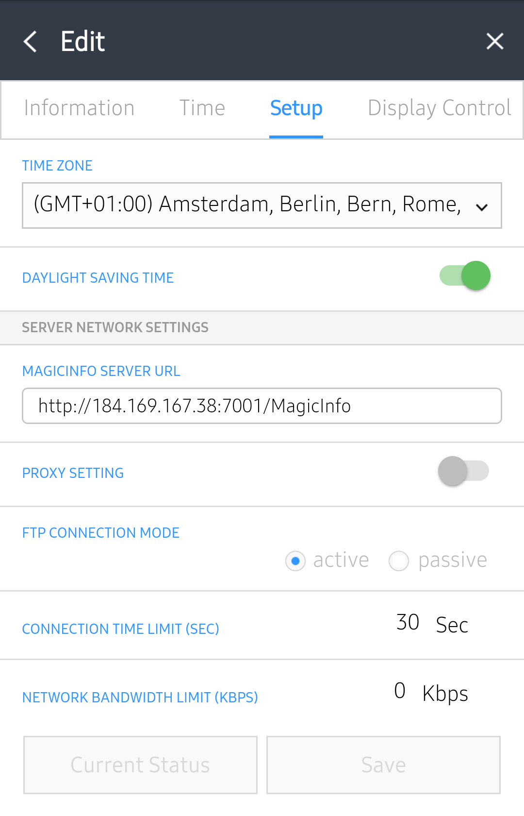 장치 정보 관리하기 - MagicINFO Server 9 - Global Site
