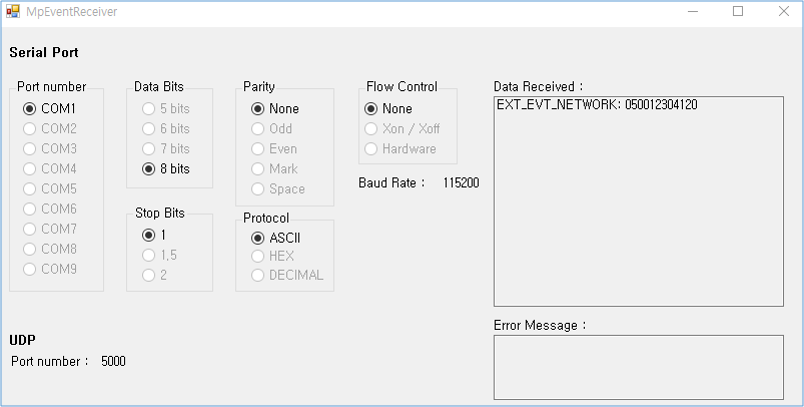 이벤트 트리거 관련 Player 설정하기 - MagicINFO Player - Global Site