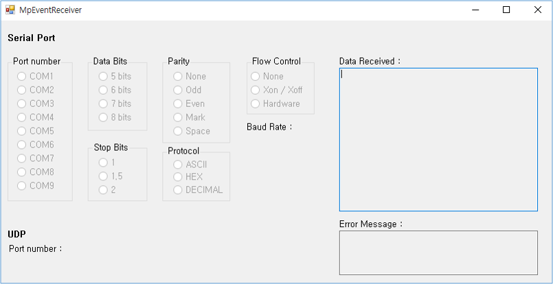 이벤트 트리거 관련 Player 설정하기 - MagicINFO Player - Global Site